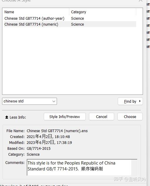 Endnote：在毕业论文中使用正确的引用格式（GB/T7714） - 知乎