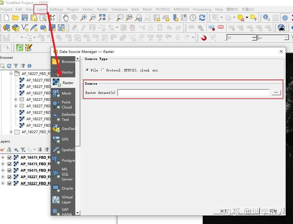 QGIS（2）——dem处理（获取、拼接、裁剪等） - 知乎