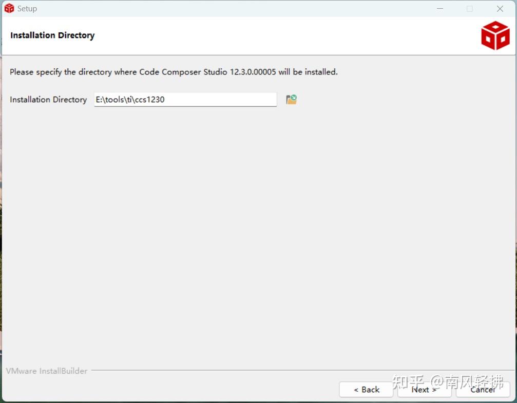 DSP环境搭建CCS - 知乎