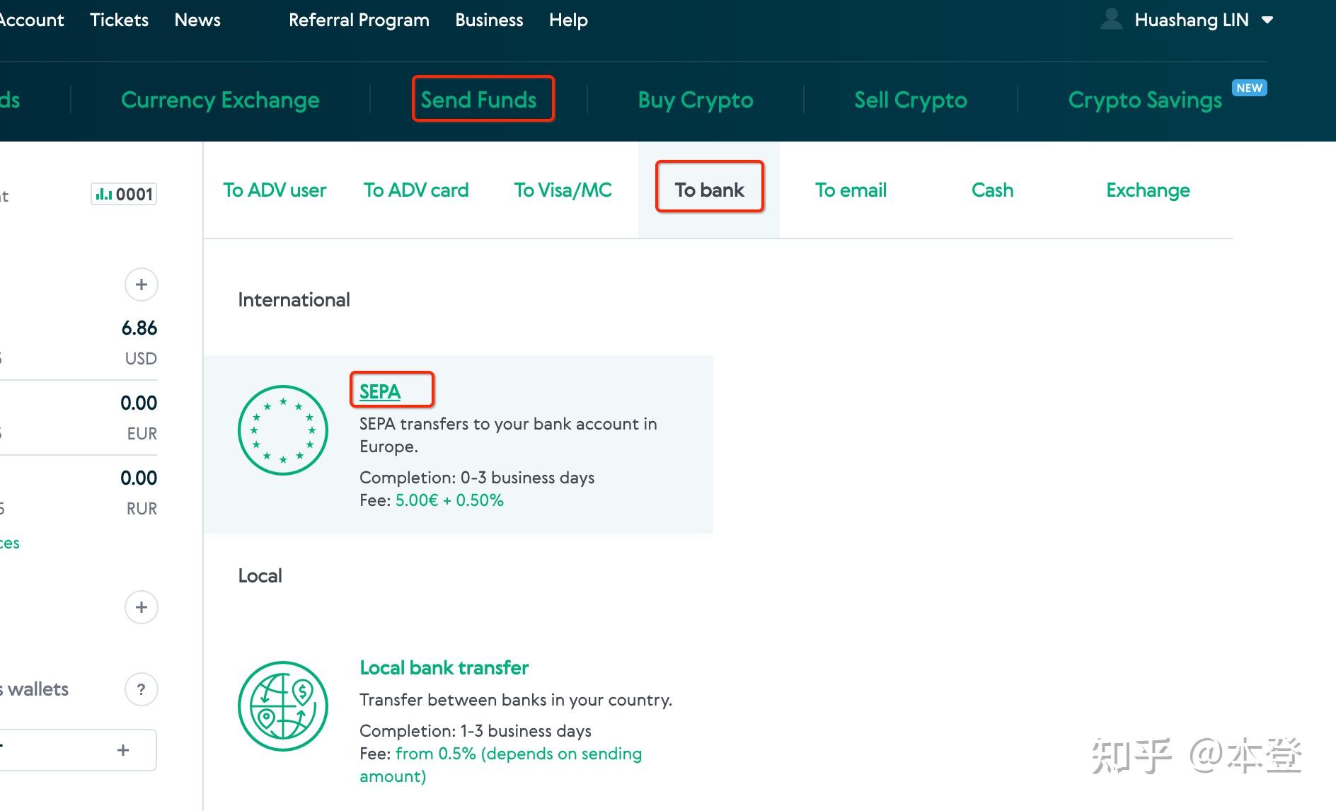如何安全地卖U？用USDT - Advcash - Wise - 支付宝alipay路径 - 知乎