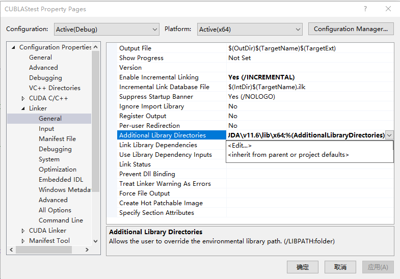 如何使用visual studio进行cublas开发 - 知乎