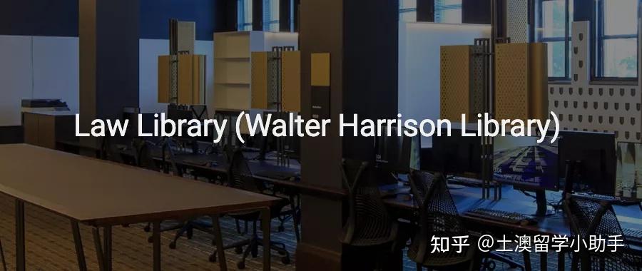 昆士兰大学｜图书馆使用指南 - 知乎