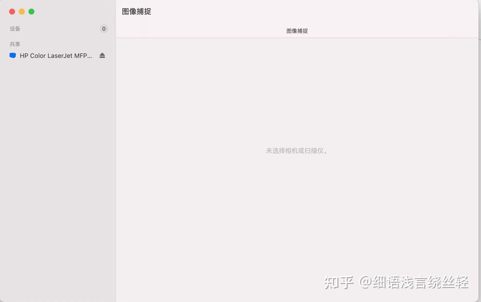 终极大招：ipad/iphone上的所有视频/照片如何批量导出到电脑/mac上??? - 知乎