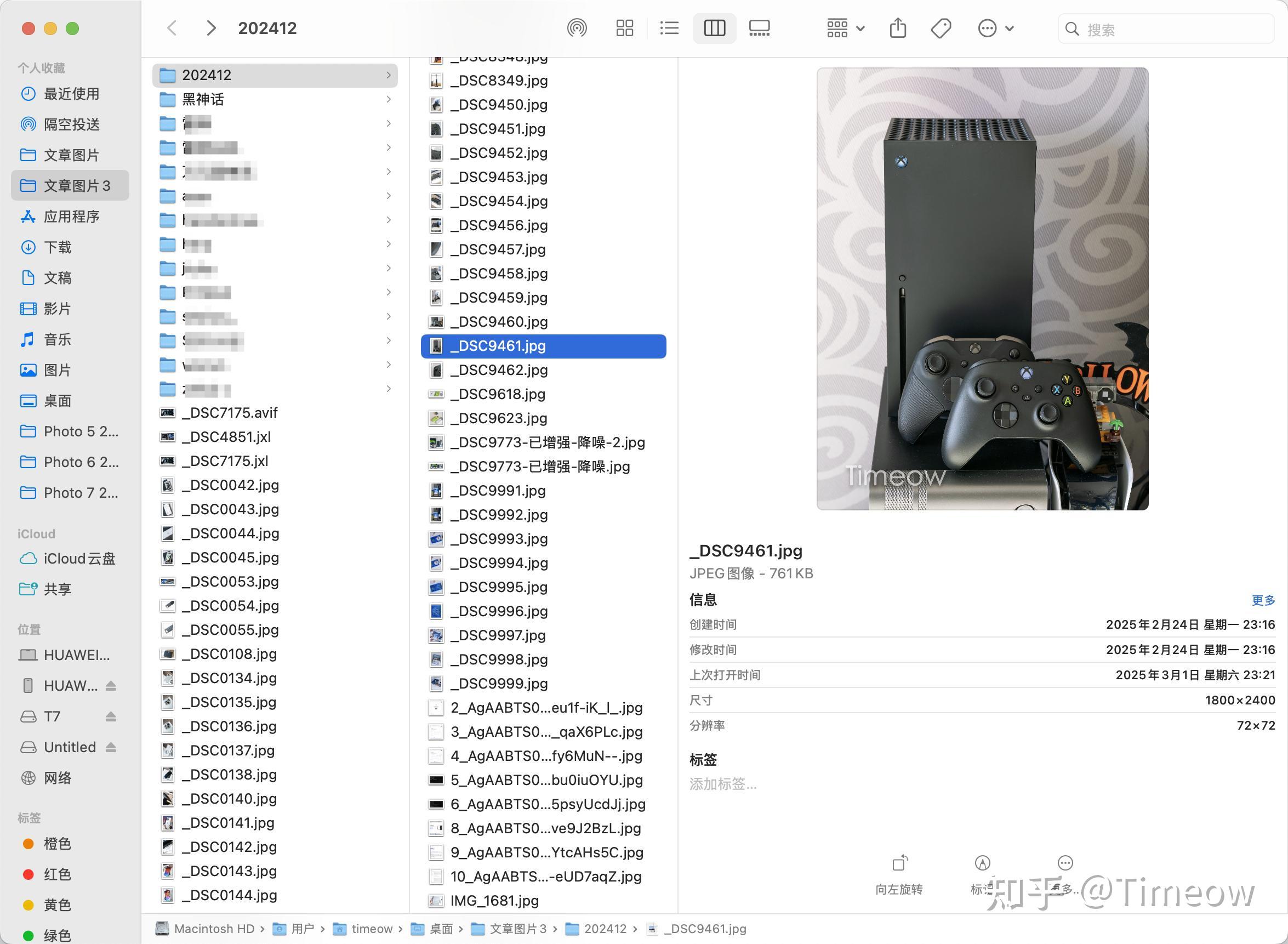 用了4个月 聊一聊国补2999元的Mac mini M4究竟好不好用？ - 知乎