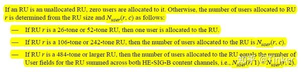 11ax PHY Layer Introduction - 知乎