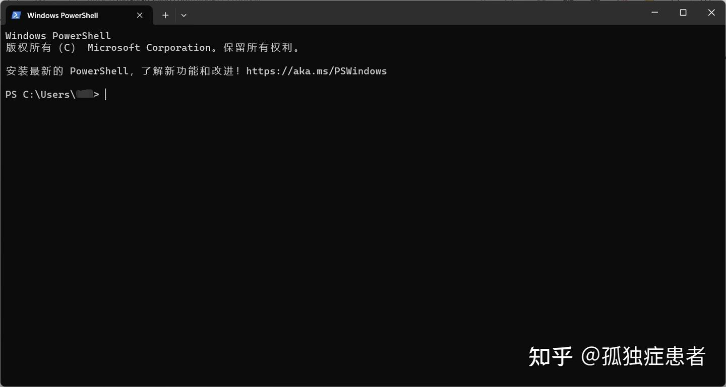 Window使用cmd或Powershell切换命令行路径 - 知乎