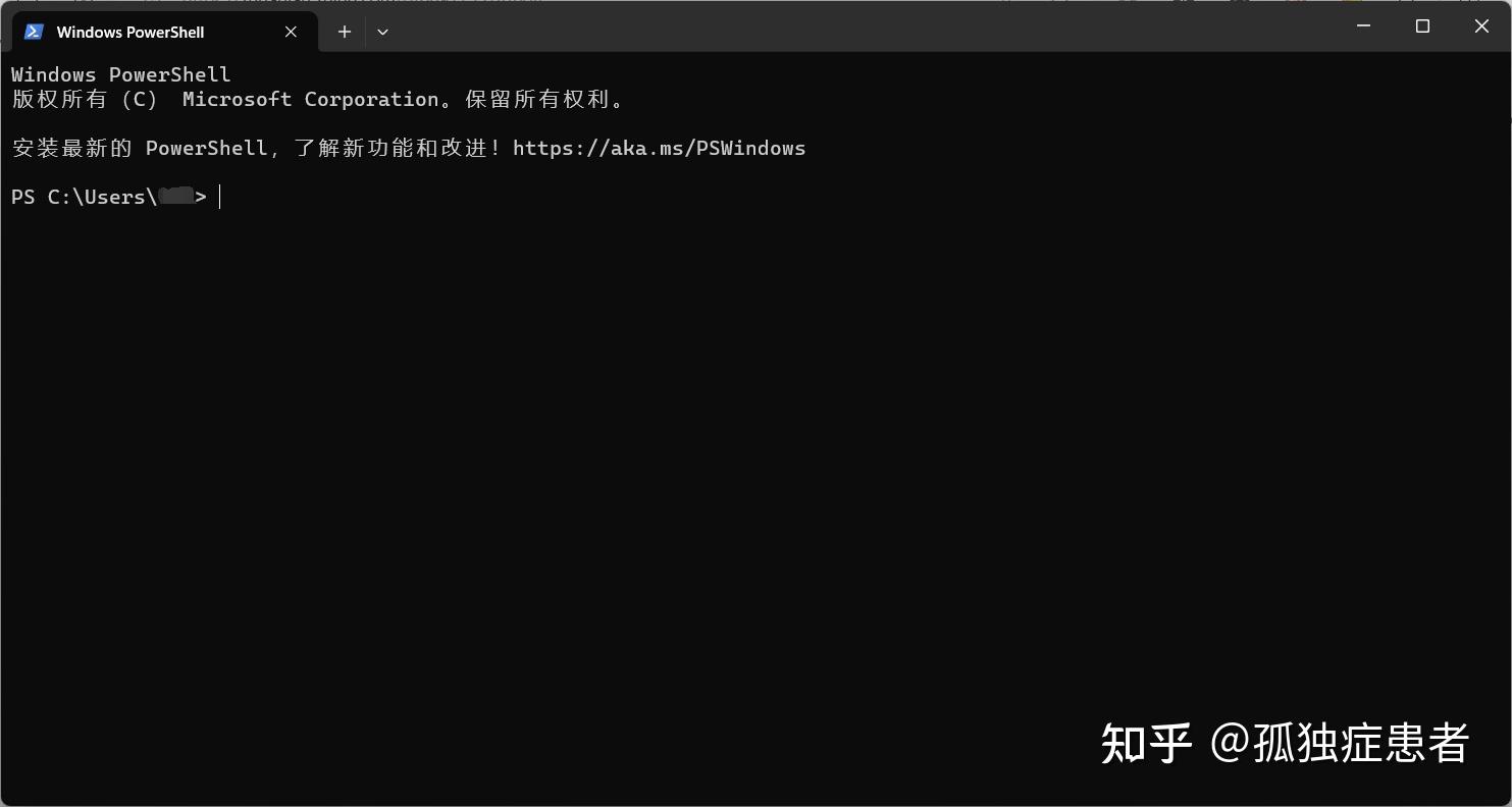 Window使用cmd或Powershell切换命令行路径 - 知乎