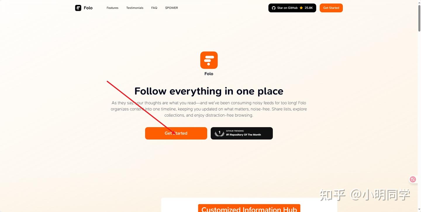 连续登顶 GitHub 的信息聚合神器：Follow，让你不再错过任何重要信息！ - 知乎