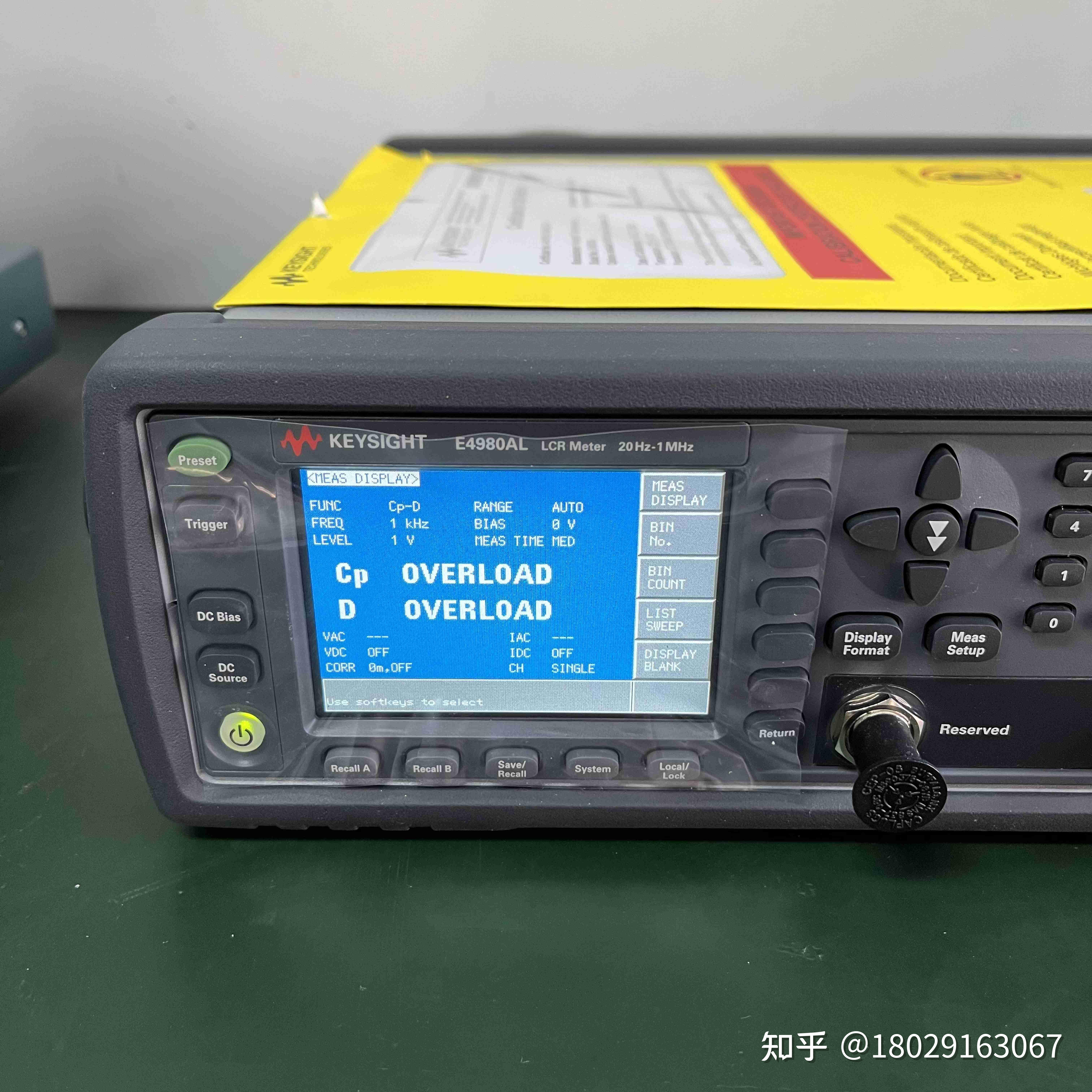 是德科技E4980A精密型LCR表E4980AL - 知乎