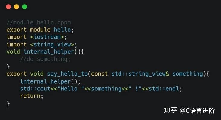 C++20 四大特性之一：Module 特性详解 - 知乎