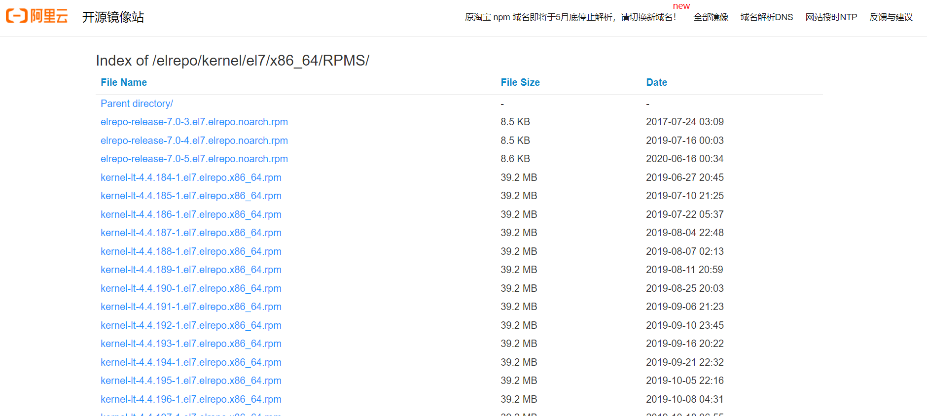 centos7 离线升级/在线升级操作系统内核 - 知乎