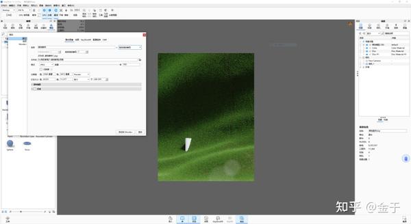 keyshot-草地效果 - 知乎