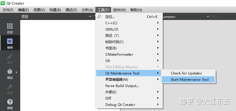 Qt C++简介及快速入门 - 知乎
