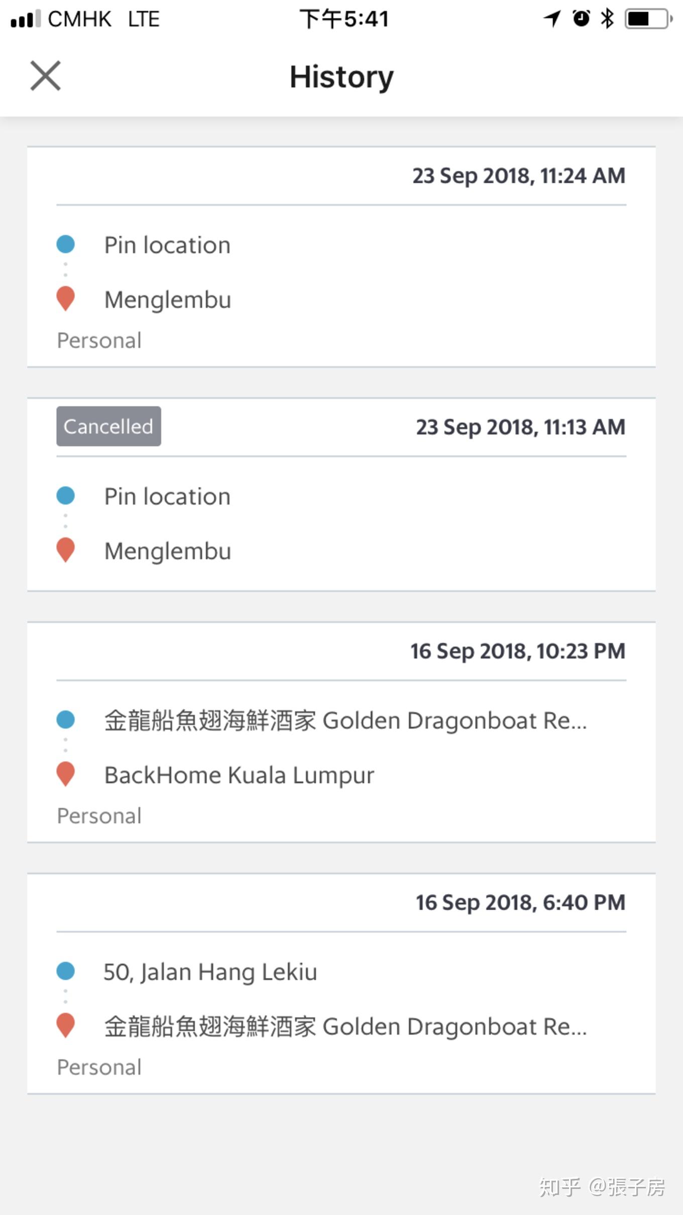 吉隆坡旅游交通攻略｜机场、火车、免费巴士、Grab - 知乎