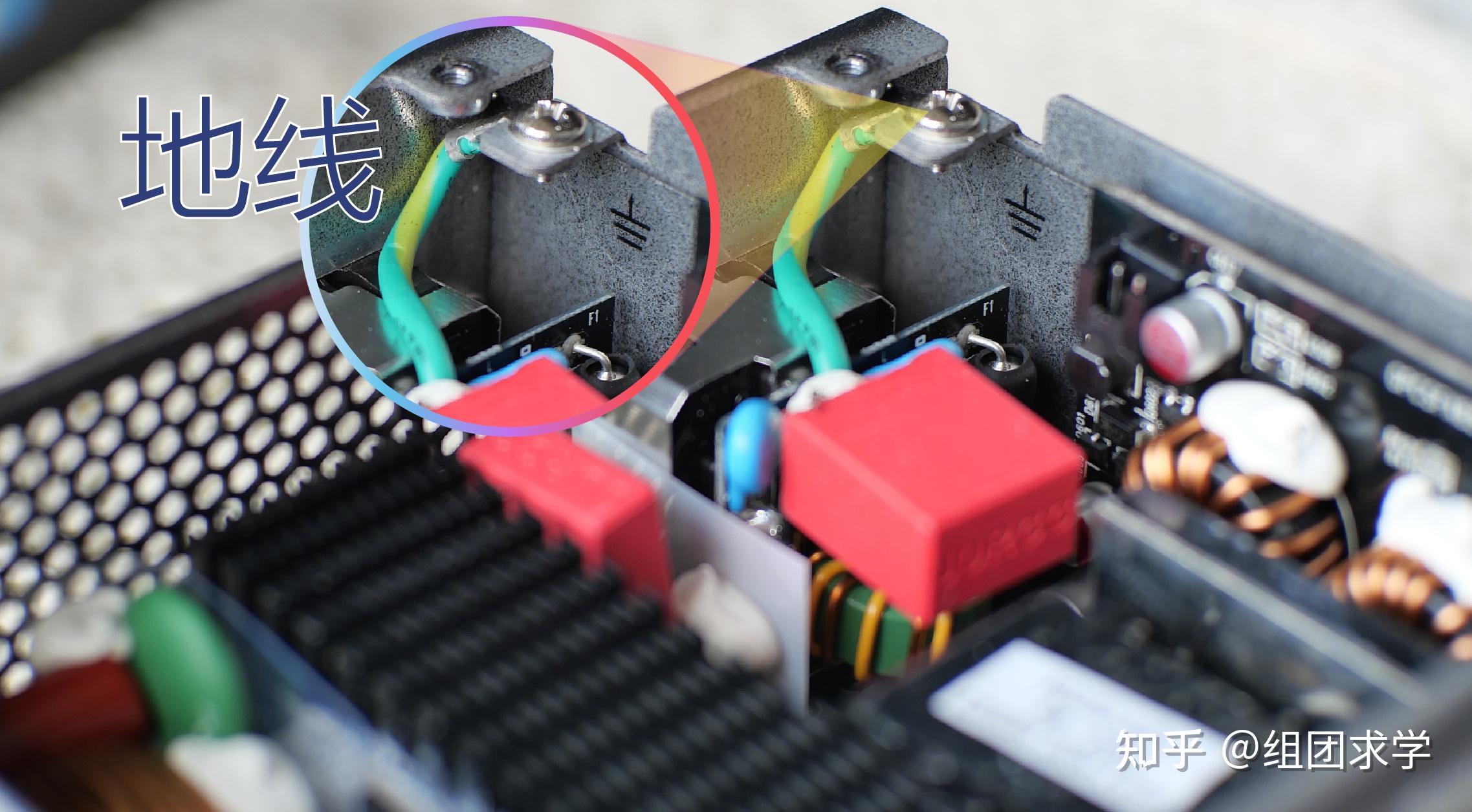 从选料到做工详细分析，艾湃电竞 SFX-750M到底怎么样 - 知乎