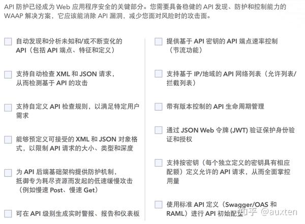 互联网的幕后英雄-Akamai - 知乎
