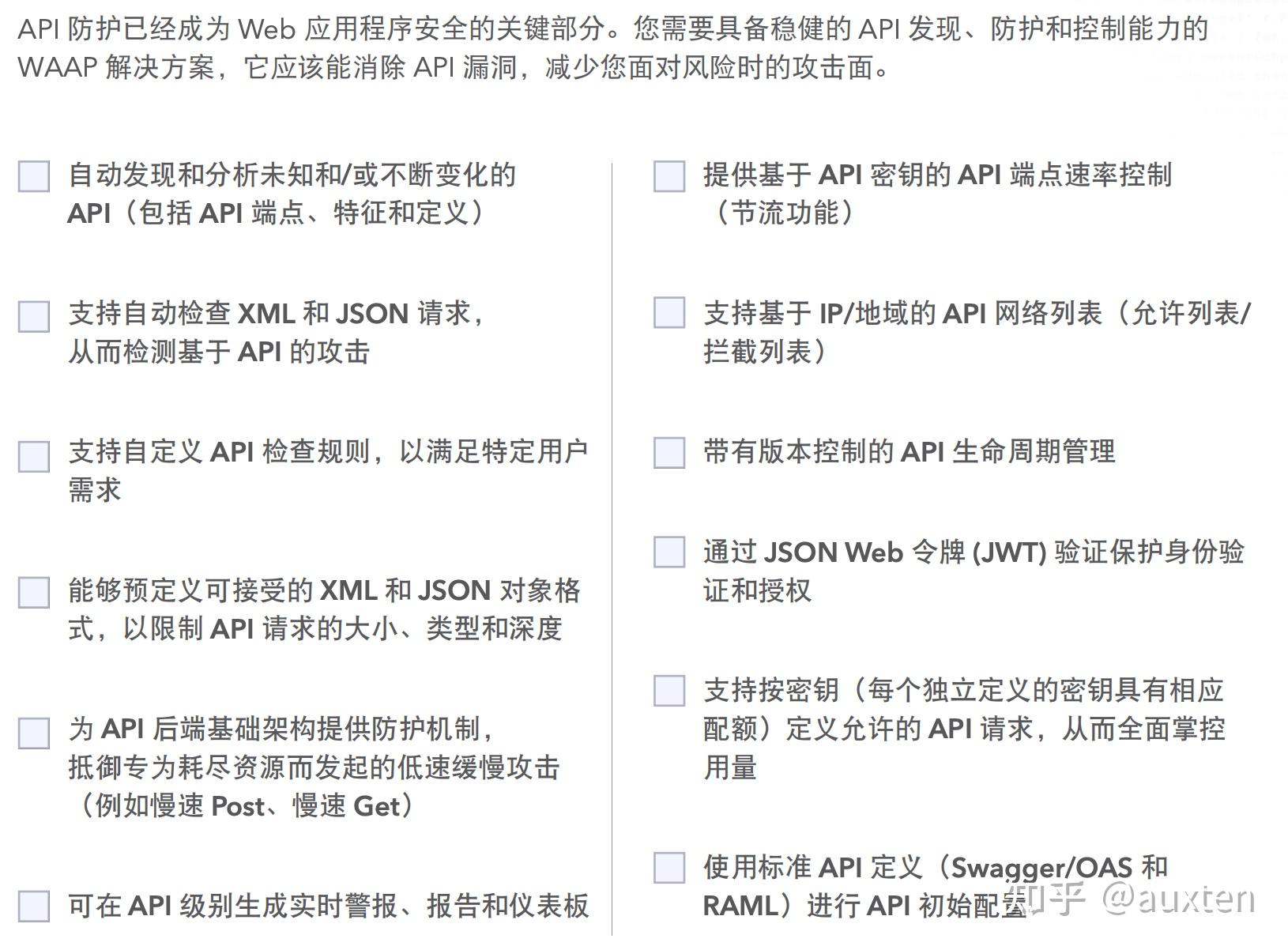 互联网的幕后英雄-Akamai - 知乎