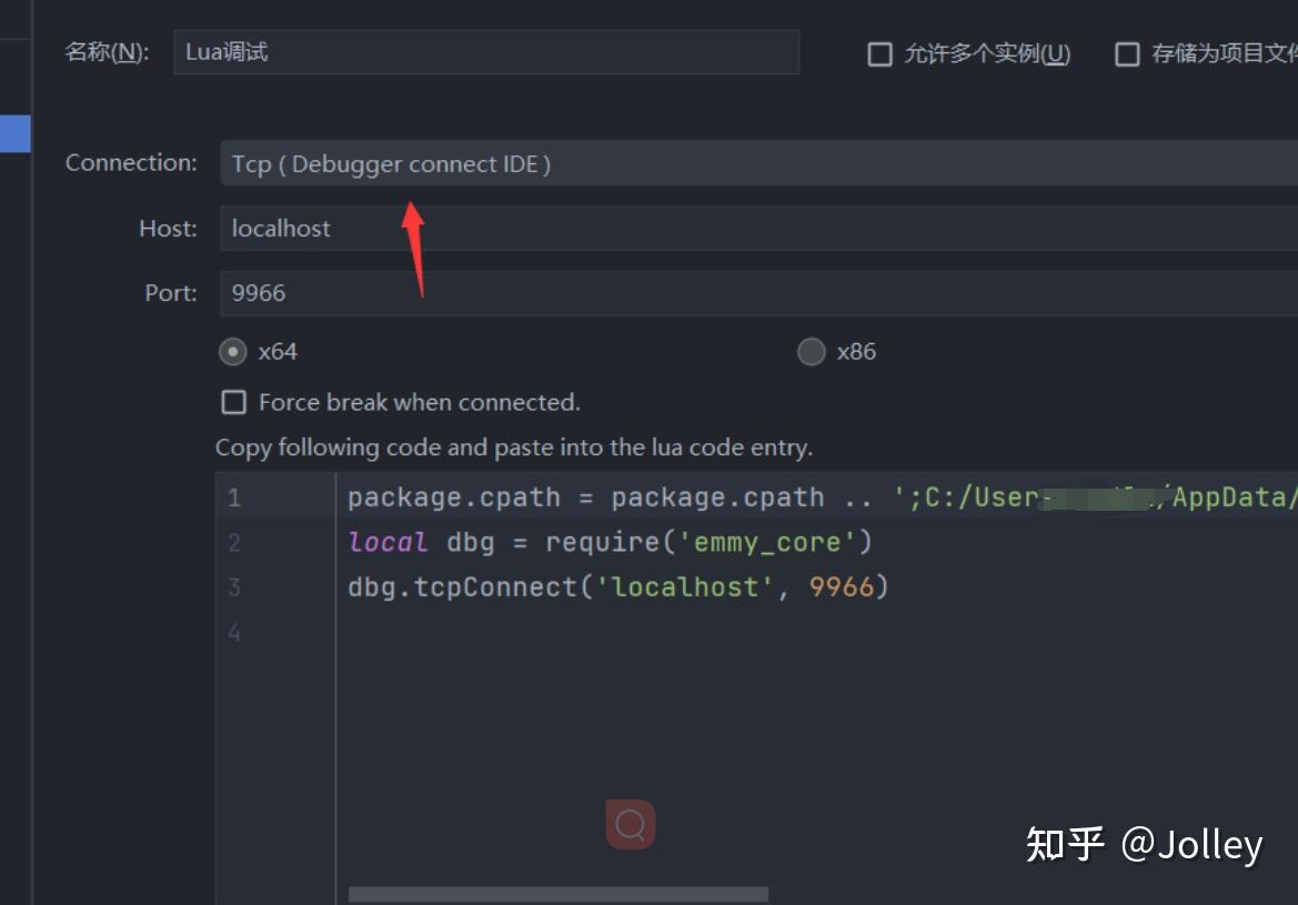 Lua 篇（一）— 安装运行Hello World - 知乎