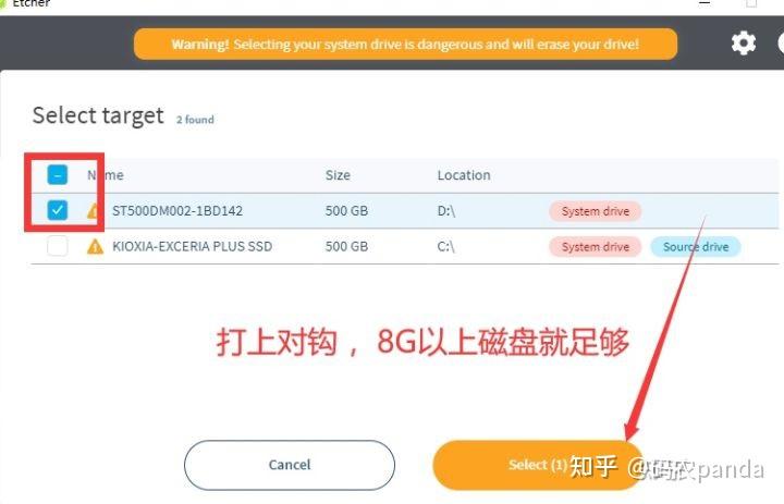 Hiveos详细安装教程 - 知乎