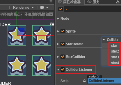 详解：十分钟搞懂Cocos Creator碰撞组件的使用 - 知乎