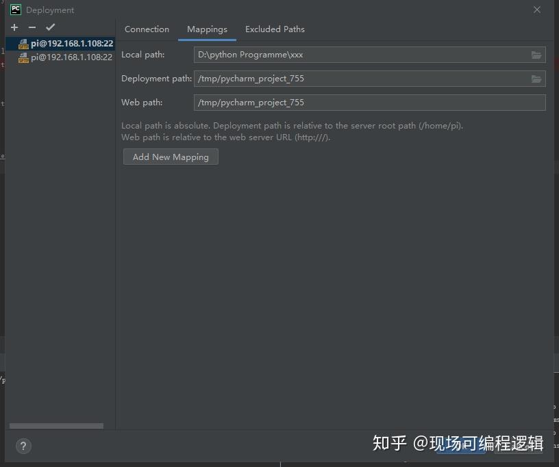 树莓派4+pycharm+python3.7虚拟远程开发环境搭建 - 知乎