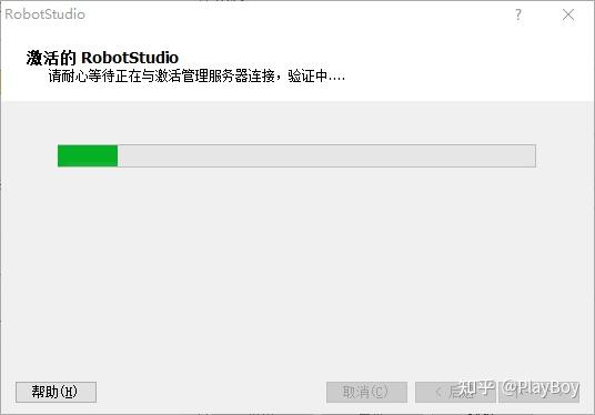 第一章 ABB机器人介绍和RobotStudio介绍 - 知乎