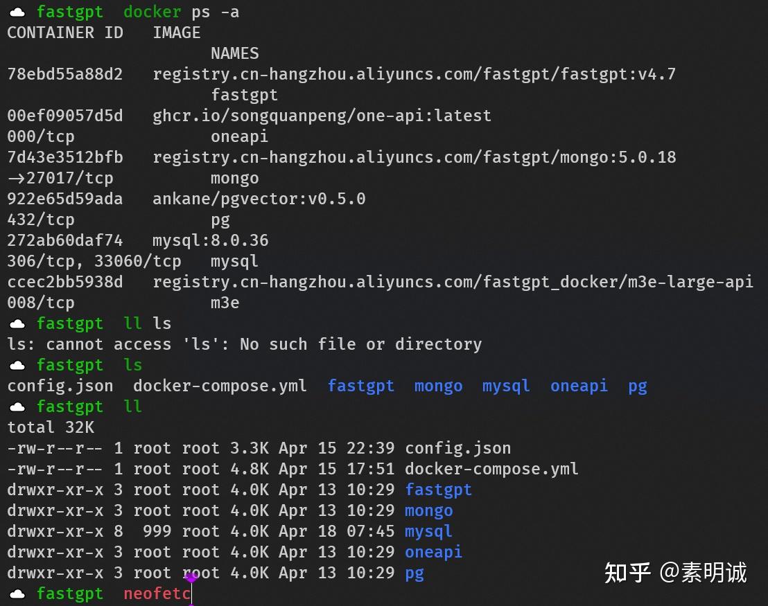 Ubuntu 配置 zsh-syntax-highlighting 实现命令检查 - 知乎