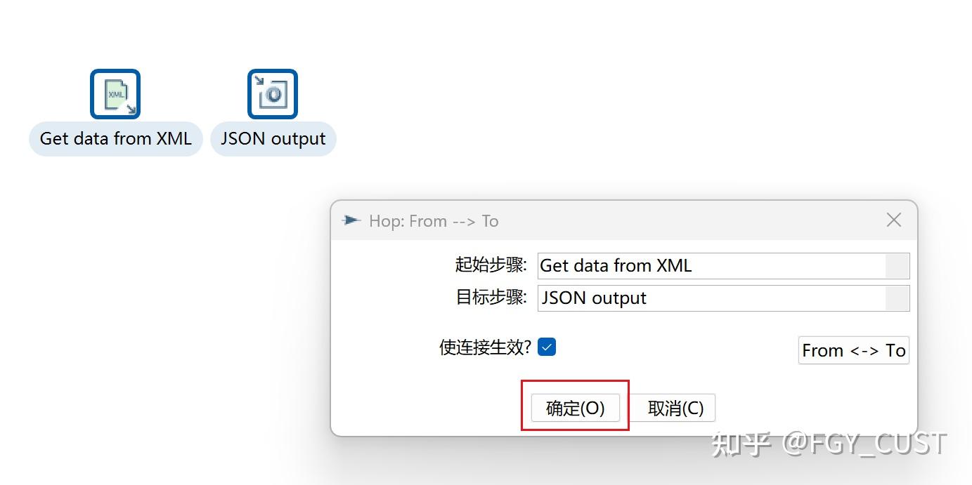 使用 Kettle 将 XML 文件转换为 JSON 文件 - 知乎