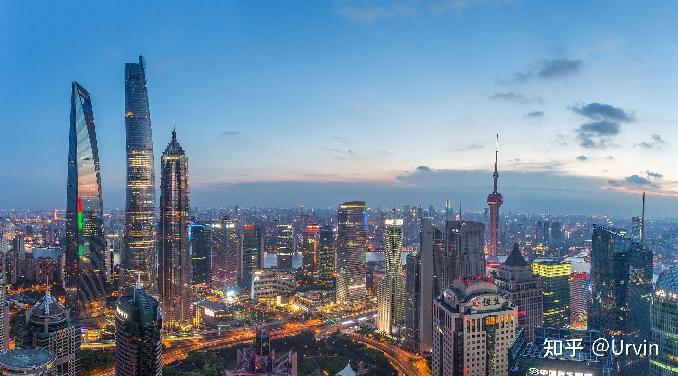 盘点上海100期-3：陆家嘴的摩天大楼 - 知乎
