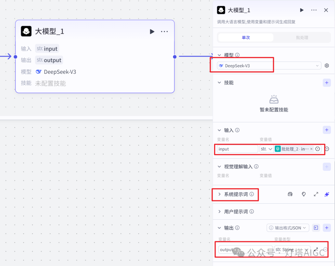 扣子Coze教程：10W+点赞情感治愈系漫剪视频，扣子Coze工作流一键批量生成，AI创作工具免费教程 - 知乎