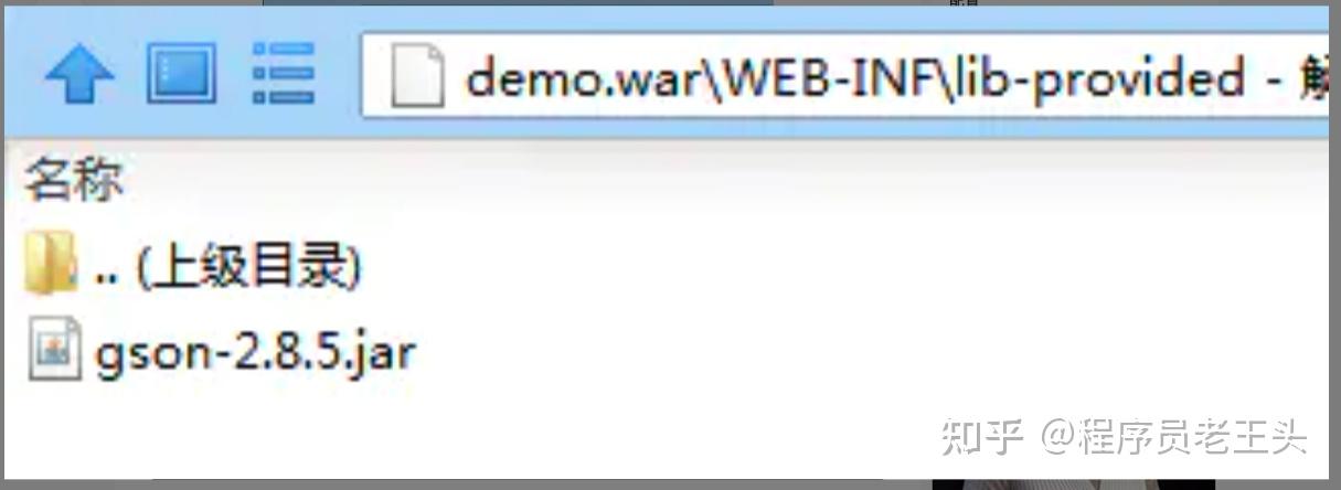 打包maven依赖为 scope system 时无法将 jar 打进包的问题 - 知乎