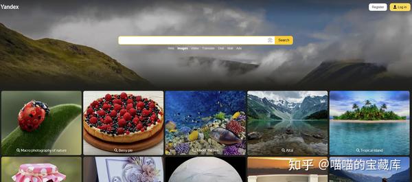 12个以图搜图网站！获高清图片不求人！ - 知乎