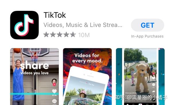 如何用iPhone下载Tik Tok！教你注册海外苹果ID - 知乎