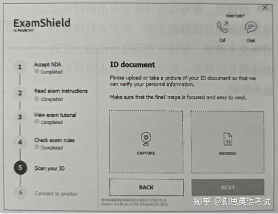 考试操作指南 | 手把手教你安装和登录Exam Shiled - 知乎