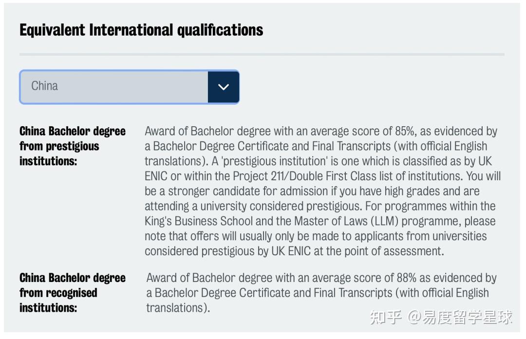 【易度留学】英国院校集体更新list！剑桥/IC/UCL/王曼爱华/格拉斯哥/诺丁汉/QM - 知乎