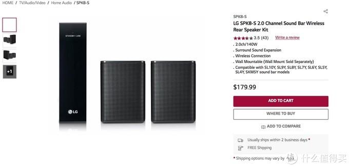 全景声影院搭建,一篇就够！（回音壁系统+投影方案) - 知乎