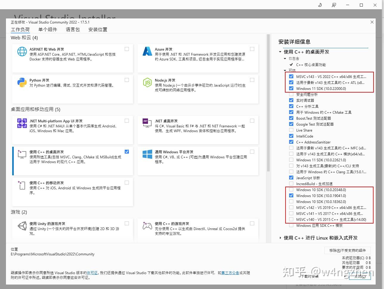 C与CPP常见编译工具链与构建系统简介 - 知乎