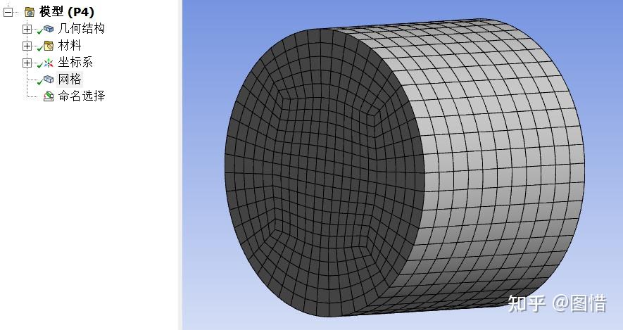玩转SpaceClaim模型处理15 网格划分（D） - 知乎