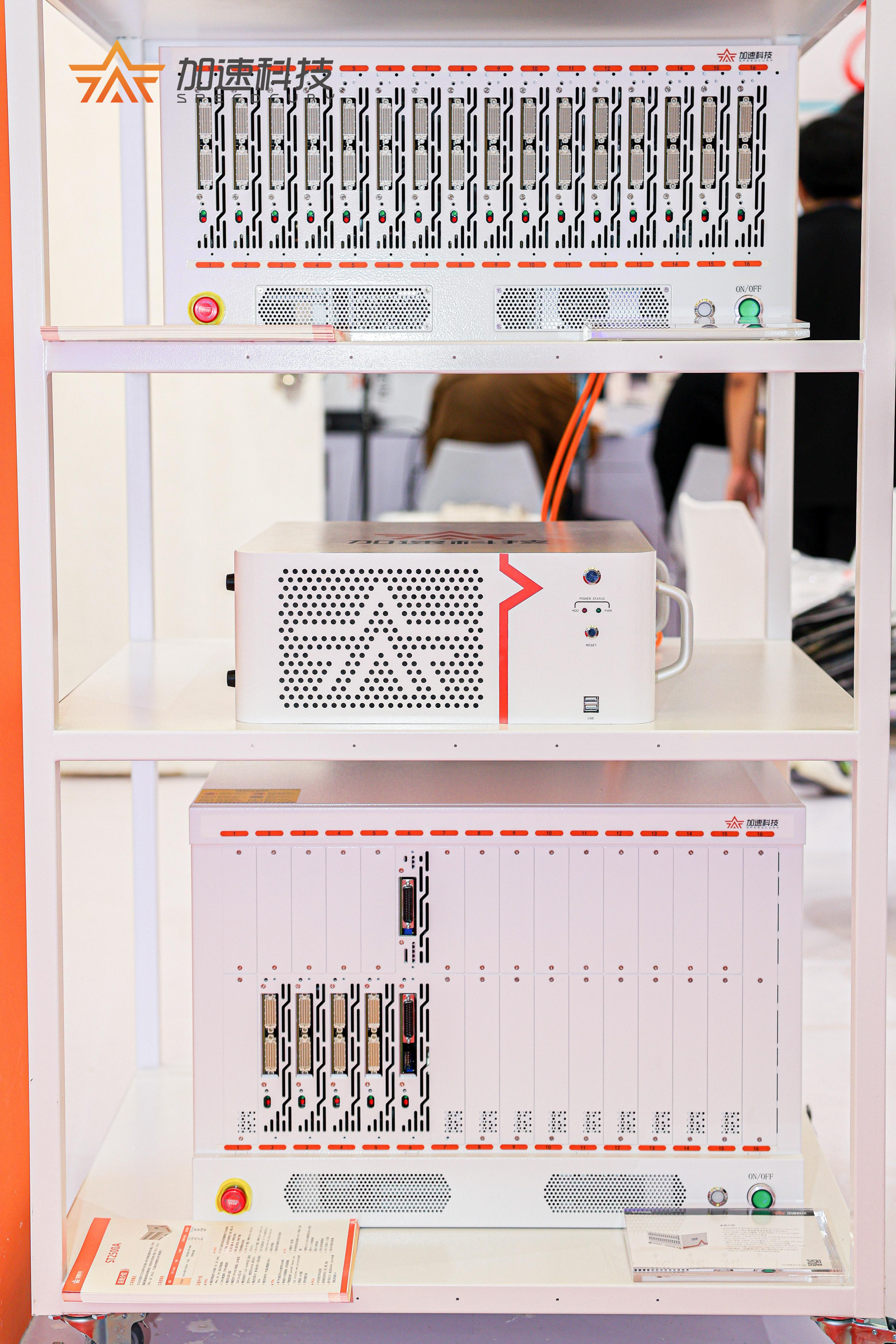 新品首秀 热度爆表！加速科技精彩亮相SEMICON China 2023 - 知乎