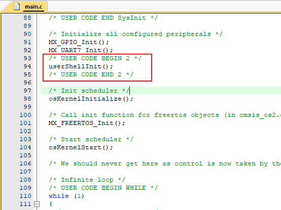 嵌入式调试利器：STM32F429移植letter-shell实战 - 知乎