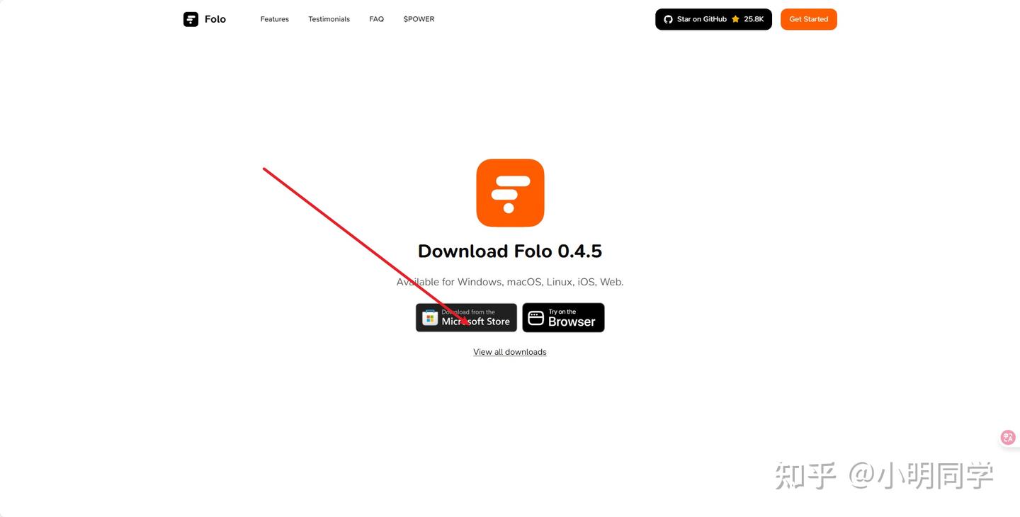 连续登顶 GitHub 的信息聚合神器：Follow，让你不再错过任何重要信息！ - 知乎