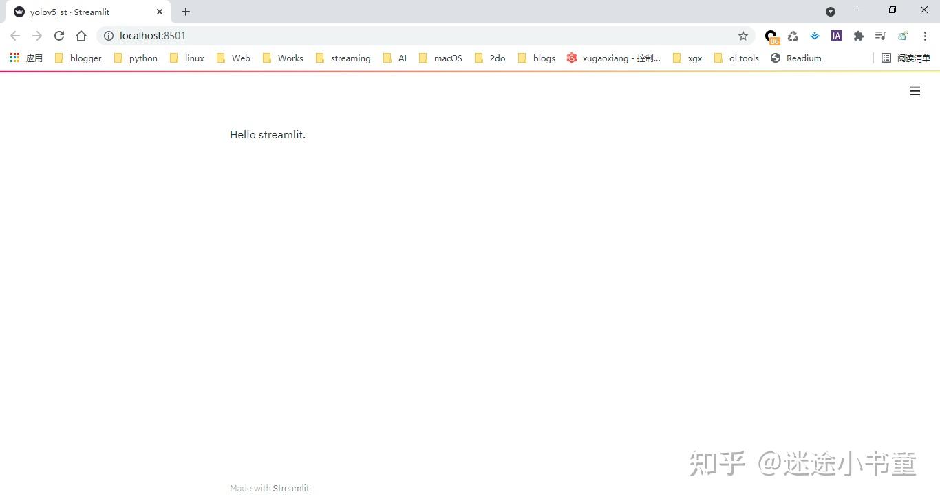 Streamlit部署YOLOv5目标检测 - 知乎