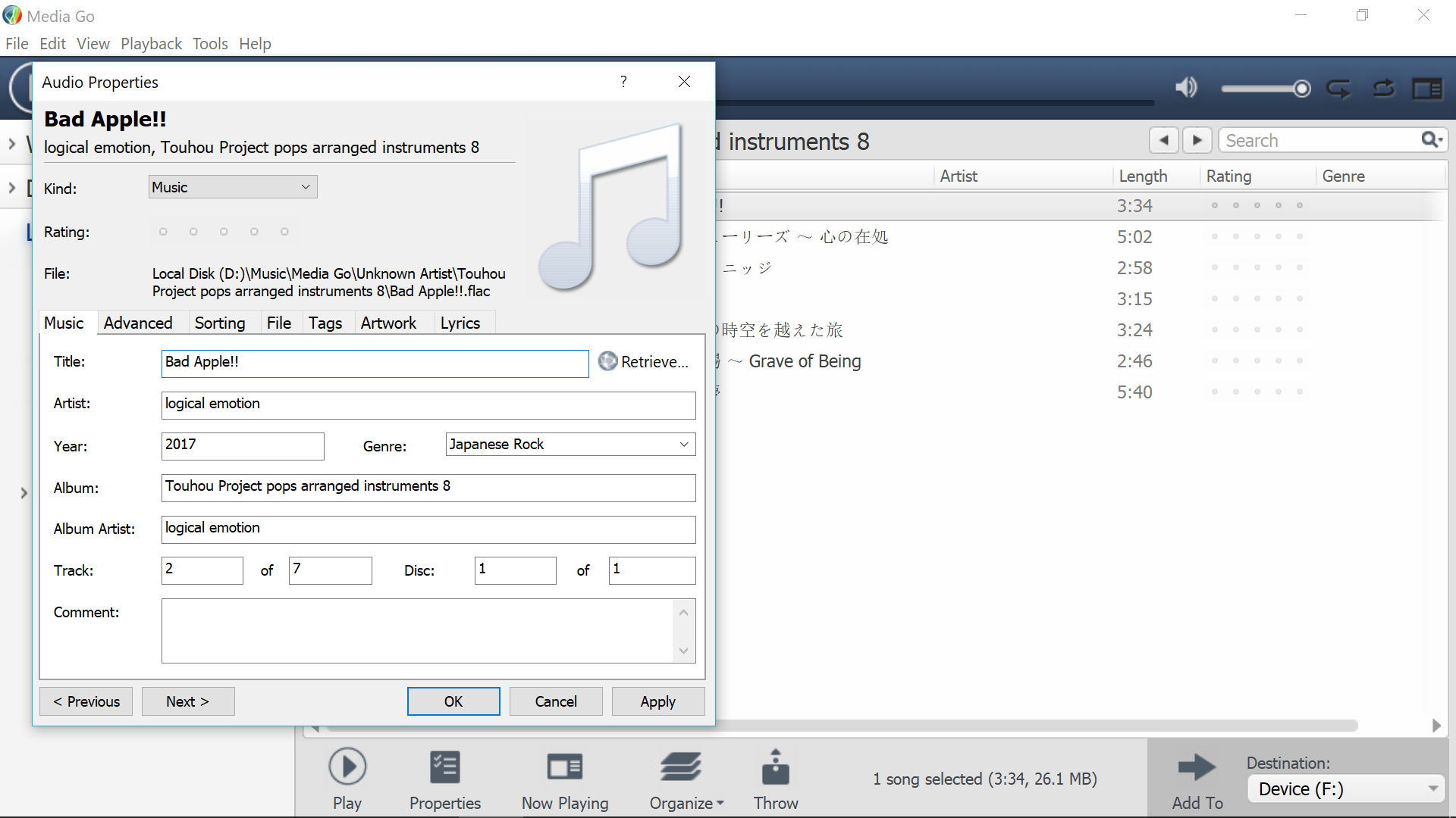 索尼Media GO——一个音乐管理神器 - 知乎