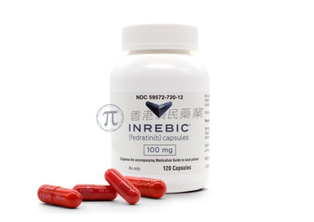 治疗骨髓纤维化相关脾肿大/症状，新药Inrebic（fedratinib）欧盟即将获批 - 知乎