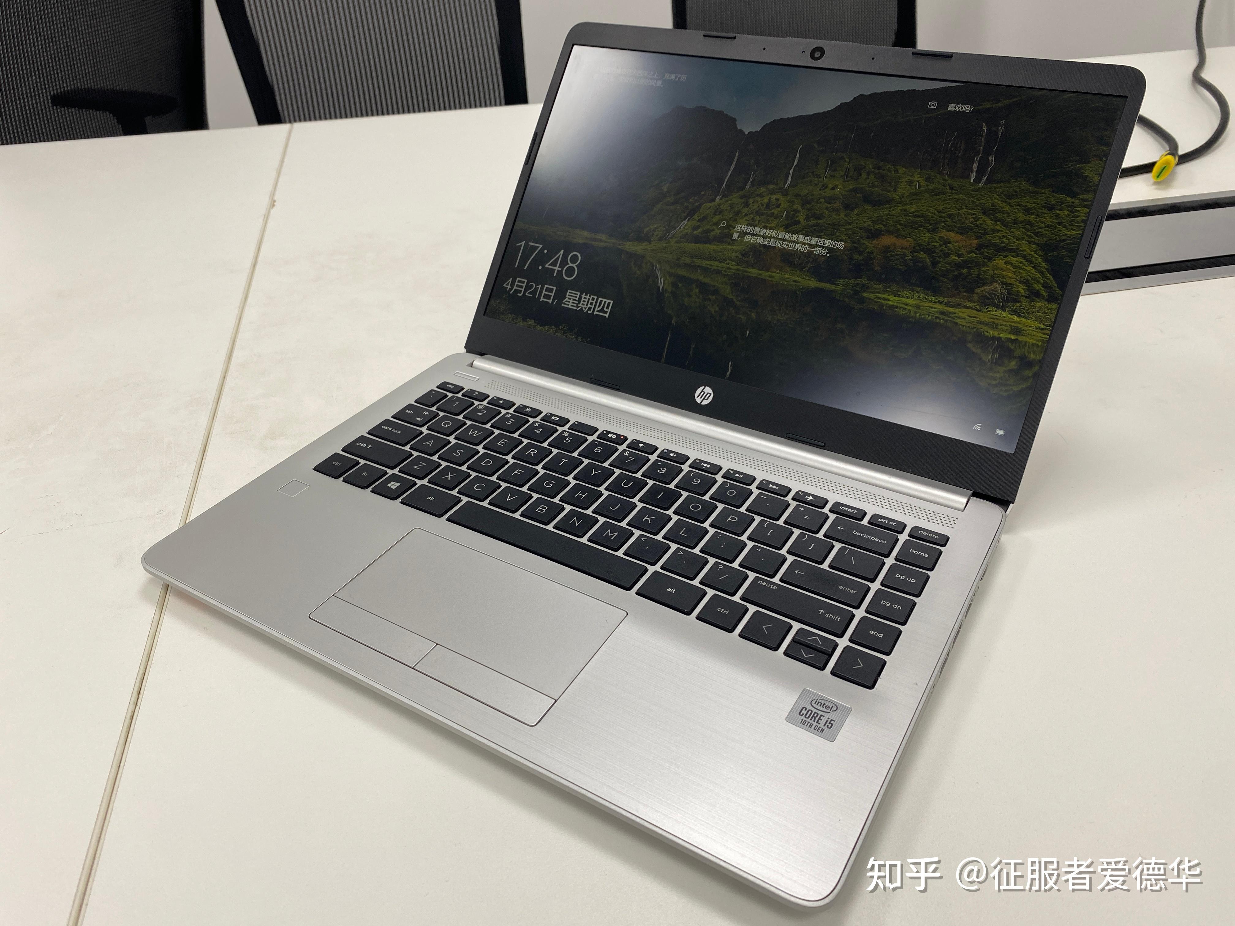 平凡的真实——聊聊我的工作机HP 348 G7 - 知乎