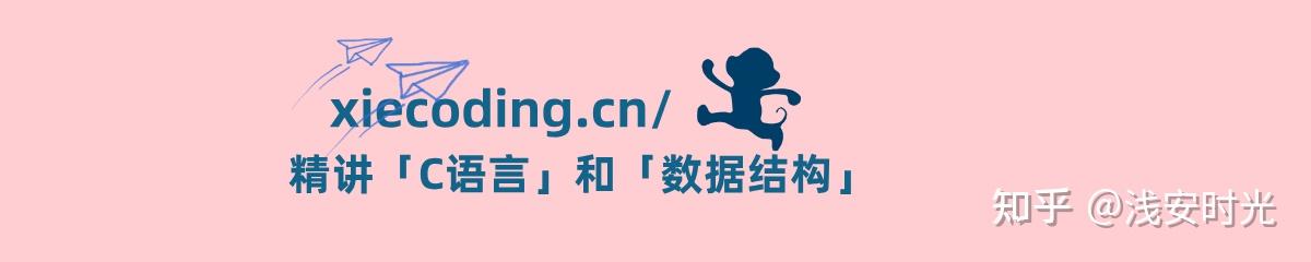 GDB调试多进程程序（非常详细） - 知乎