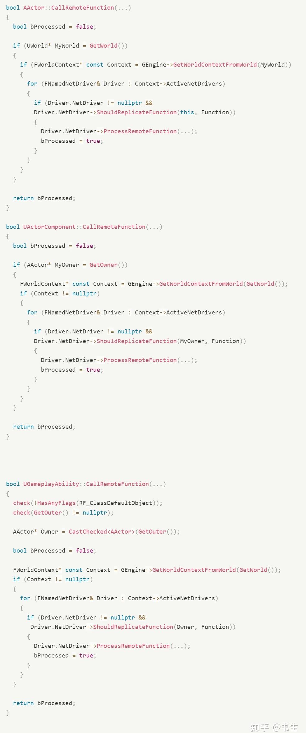 UE 网络通信-4.0属性复制&RPC流程 - 知乎