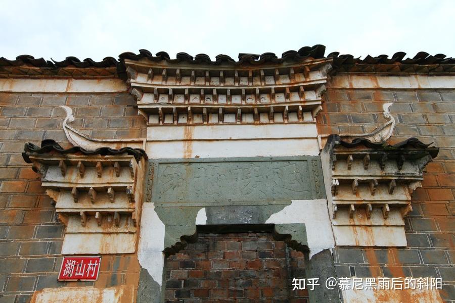 湖山 [江右古村有金溪 （15）] - 知乎