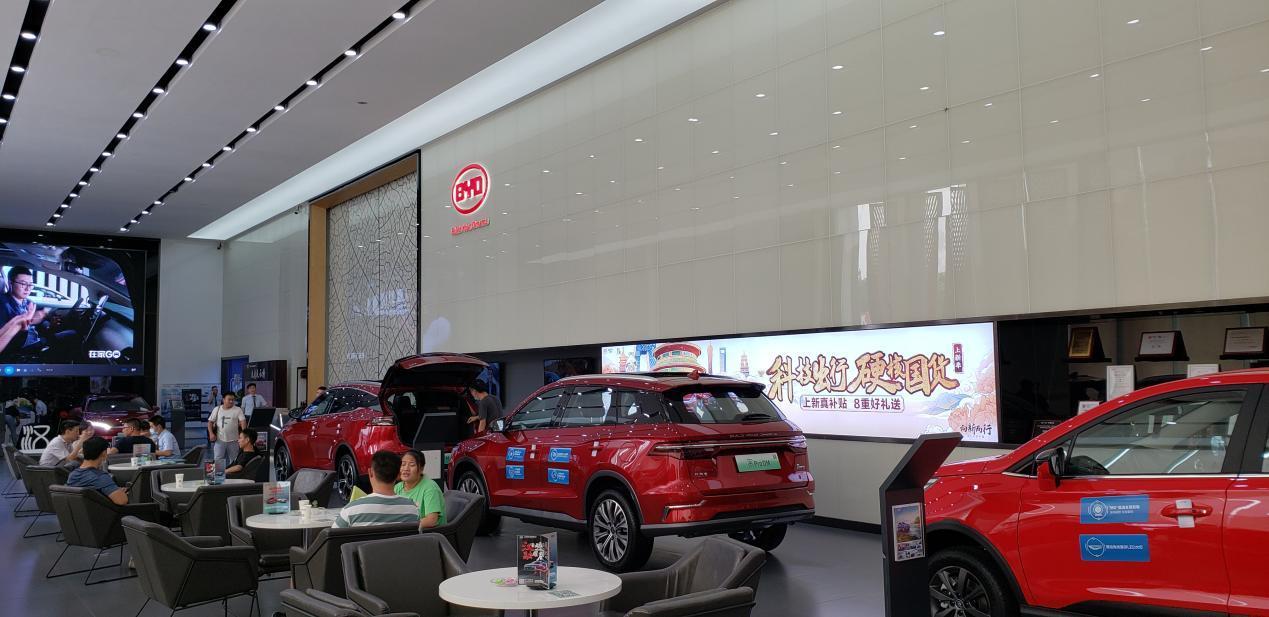 从探店到试驾，全方位感受比亚迪4S店的服务和比亚迪汉 - 知乎