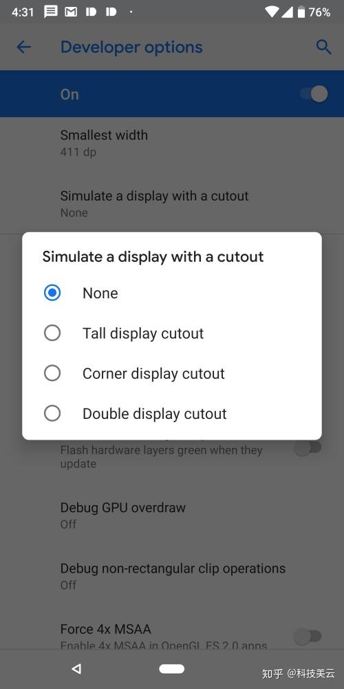 关于 Android P 的十大新特性，这才是革命性的系统 - 知乎